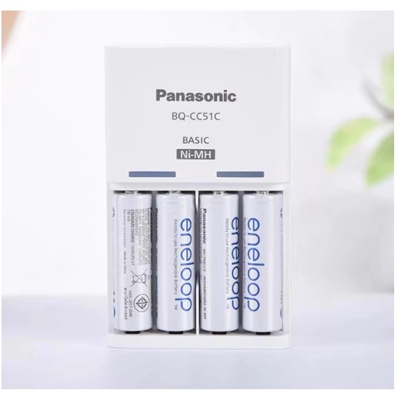 Panasonic Eneloop Original Battery Charger Aa Aaa Rechargeable Battery