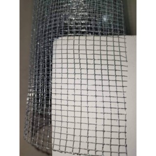 Bistay Screen Welded Wire 1/8 x 3 FEET | PER METER | Shopee Philippines