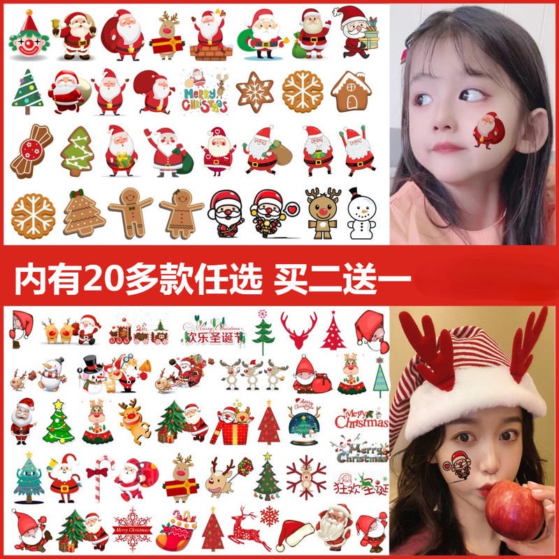 Mga sticker ng Christmas na cartoon ng mga batang Santa Claus Christmas ...