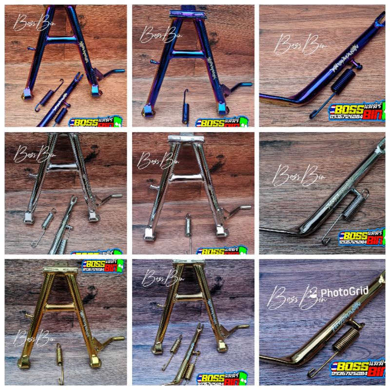 Yayamanin Center Stand / Side Stand Raider150 Carb Only | Shopee ...