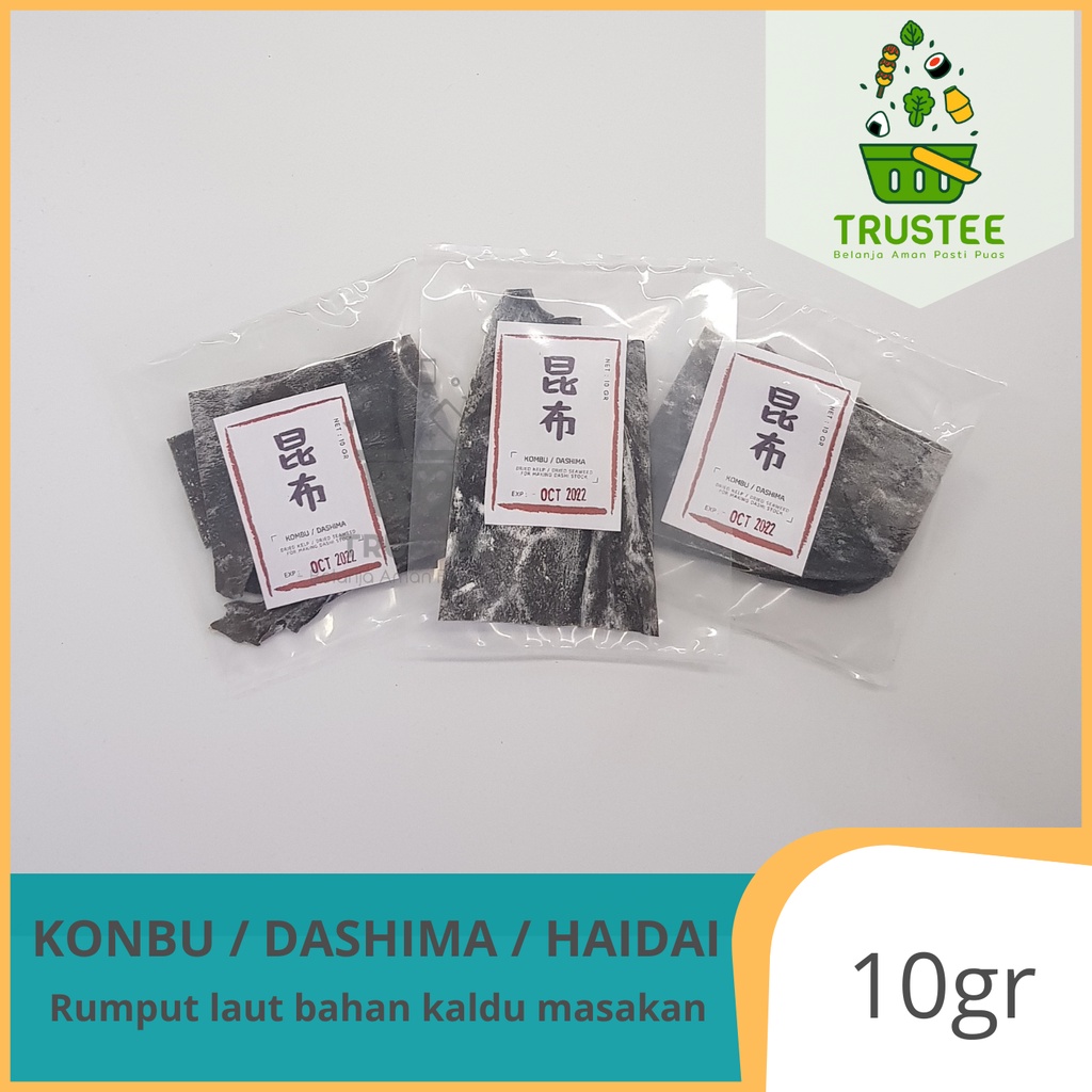 Kombu / Konbu dashi / Dried Kelp Dashima Haidai seaweed broth miso ...