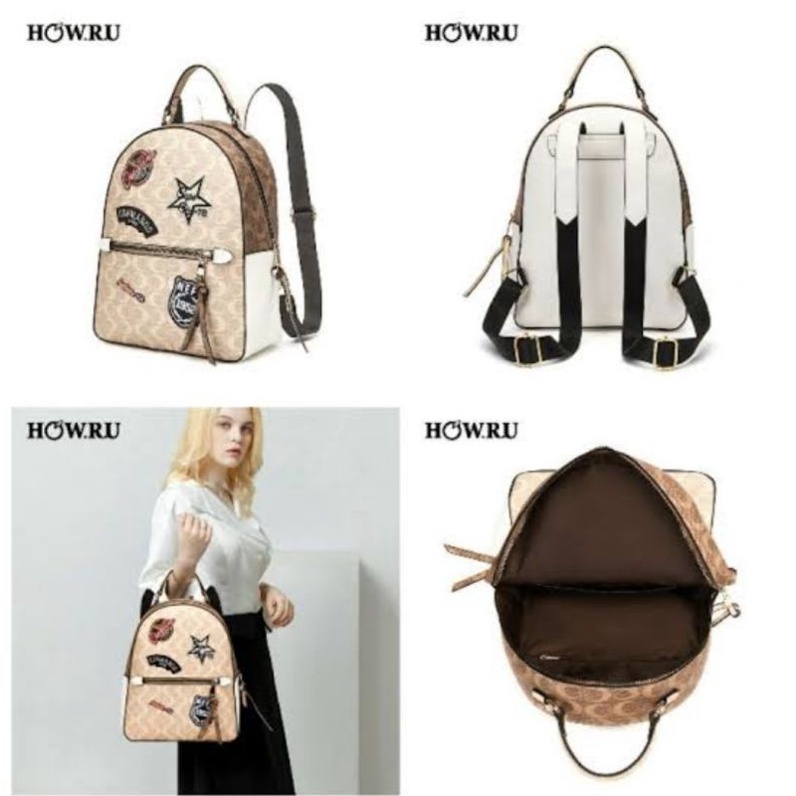 Patches Backpack limited edition (Authentic How R U) | Shopee Philippines