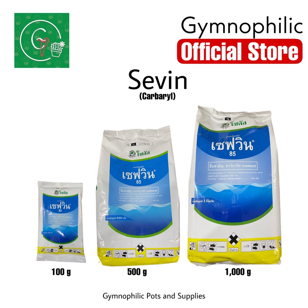 Gymnophilic Sevin 85 - 1kg Pesticides | Shopee Philippines