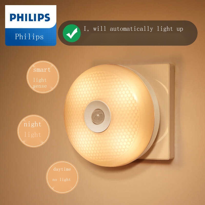 Induction lamp Philips plug-in light-controlled night light bedroom ...