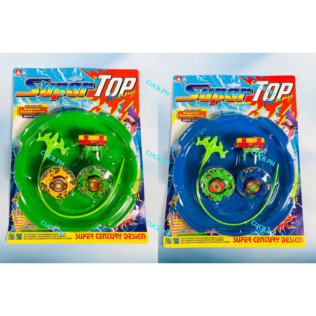2pcs Gyro set with launcher and battle disk | Shopee Philippines