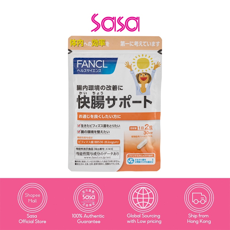 Fancl Natural Biotics Plus (60 Capsules) | Shopee Philippines