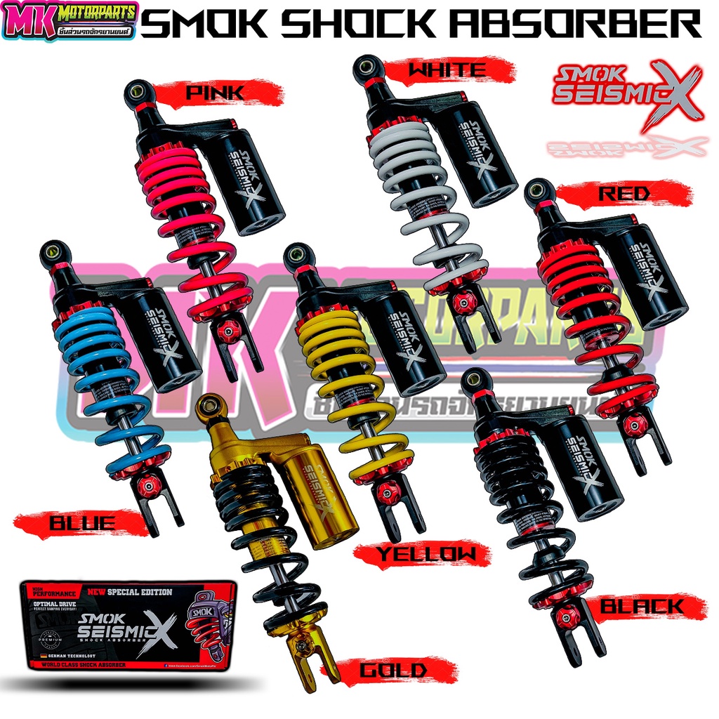 Mio Rear Shock for Mio/Mio125i/Msi/Honda Beat/Honda Click ( 300mm ...