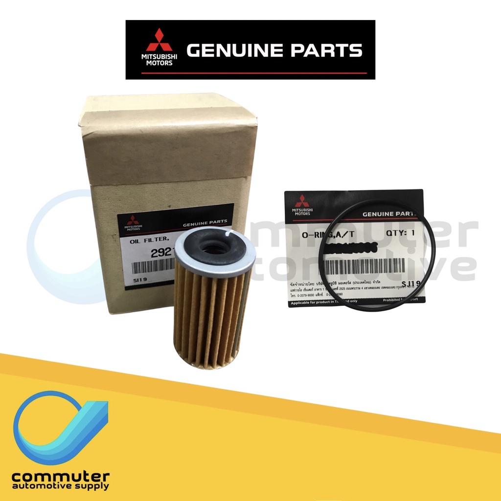 Mitsubishi Mirage Automatic Transmission Case Oil Filter with O-Ring - Mitsubishi Auto Parts ...