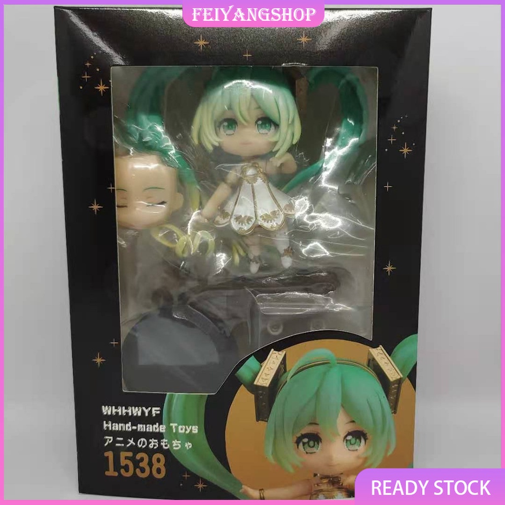 Hatsune Miku The First Generation of Virtual Singer Replaceable Joints ...