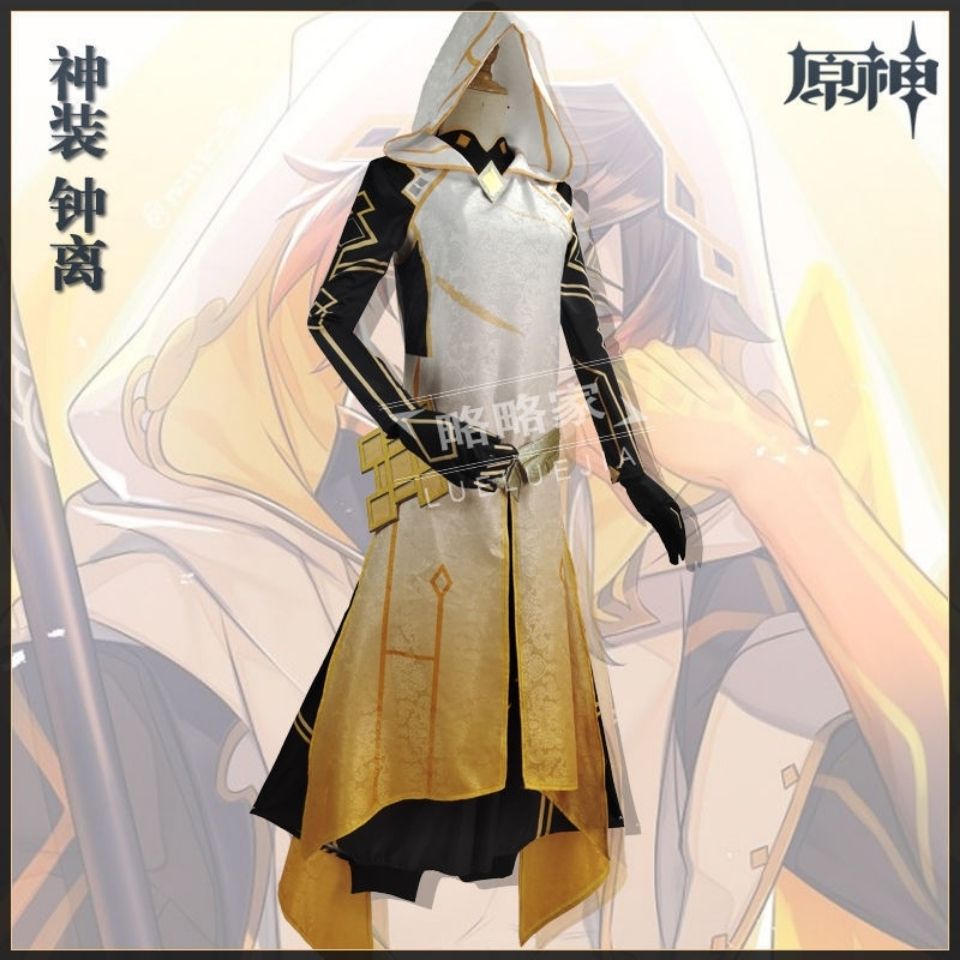 Genshin Impact Morax Zhongli Game Suit Uniform Zhong Li Cosplay Costume ...
