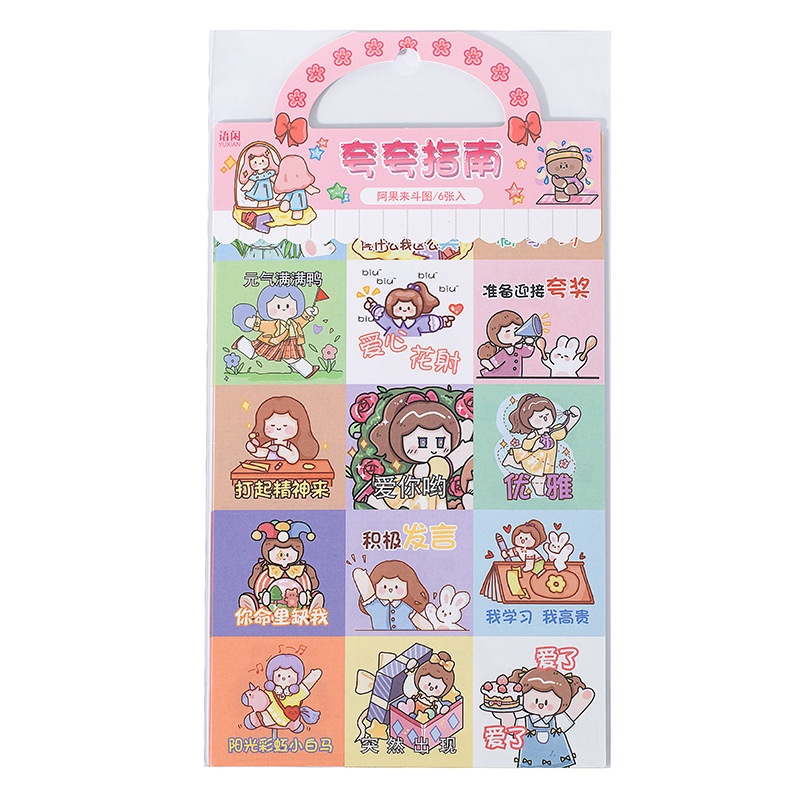 Stickers Ago emoji bag cartoon girl with knife mold handbook decoration ...