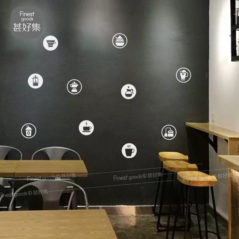 Milk Tea Dessert Sign Coffee Shop Vinyl Wall Sticker Cafe House Glass ...