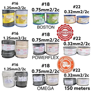 Shop powerflex wire for Sale on Shopee Philippines
