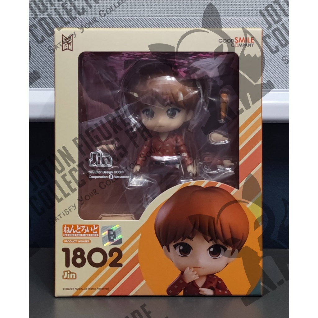 Nendoroid BTS - Jin Figure | Shopee Philippines