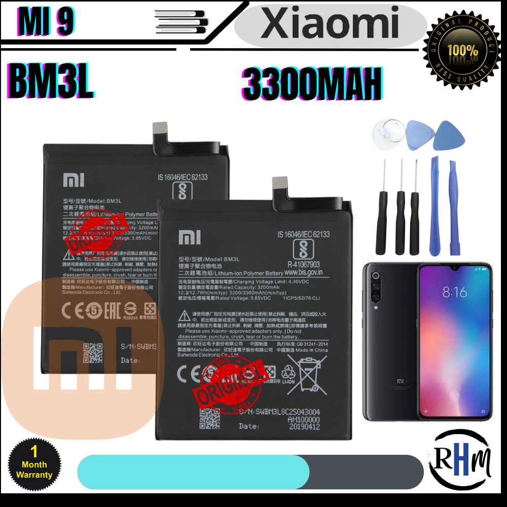 Xiaomi 9, MI 9 M9 Battery, Model: BM3L 3300 mAH Lithium ion Polymer ...