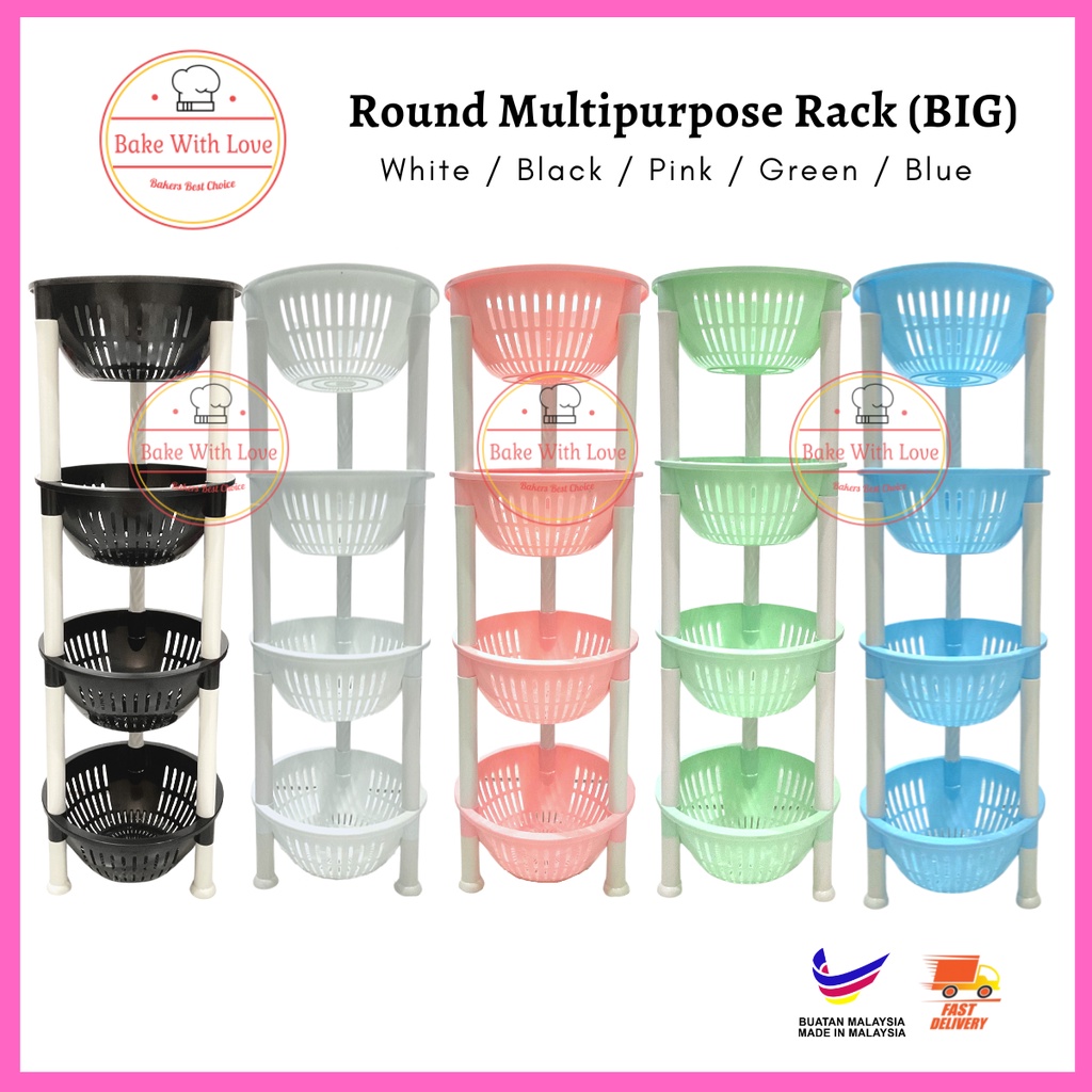Round Multipurpose Rack BIG/Large Multipurpose Rack (2/3/4 Tier ...