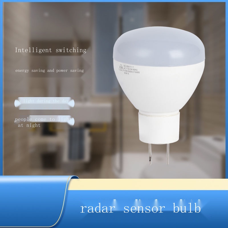 Induction lamp New radar intelligent human body induction light ...