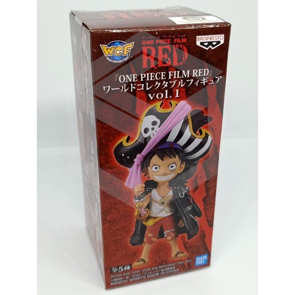 BANPRESTO WCF ONE PIECE FILM RED [MONKEY D LUFFY] WORLD COLLECTABLE ...
