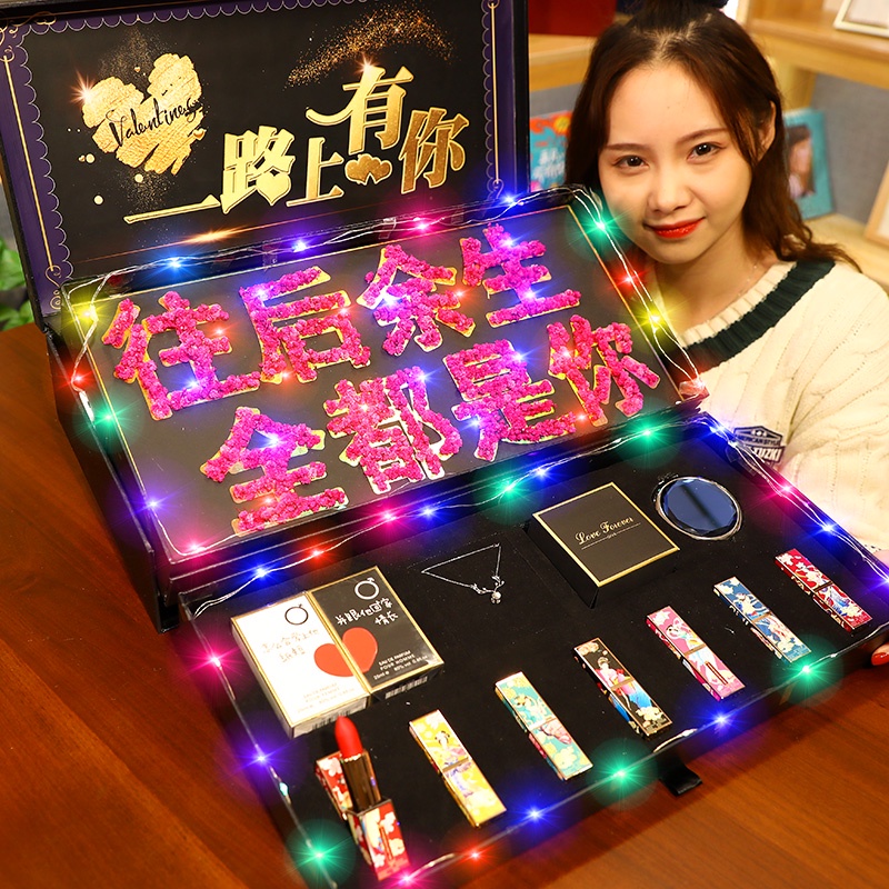 Dove chocolate gift box National Day walking gift for girlfriend ...