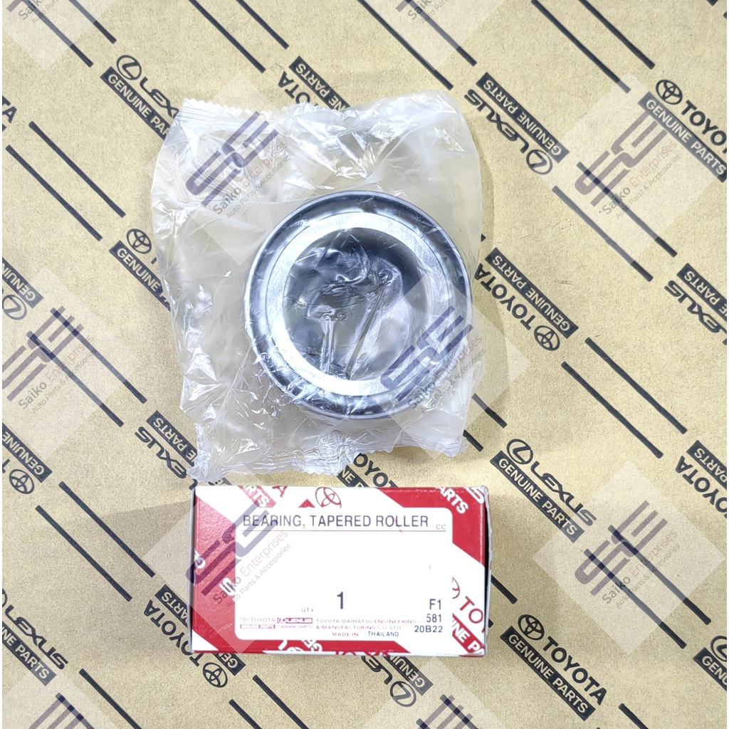 Toyota Innova Gen 1 2KD D4D 1TR 2005-2015 Gen 2 1GD 1TR 2016-2022 Front ...