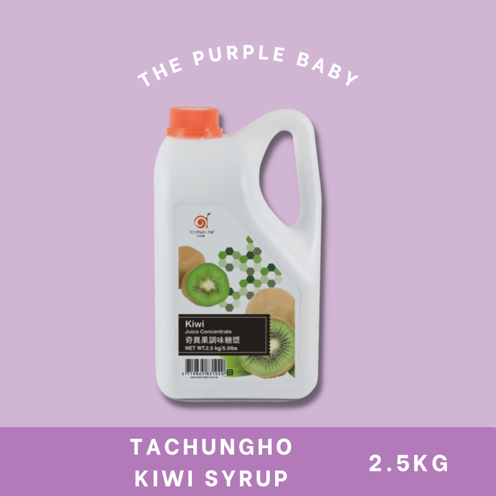 Ta Chung Ho / TCH - Kiwi Syrup 2.5kg | Shopee Philippines