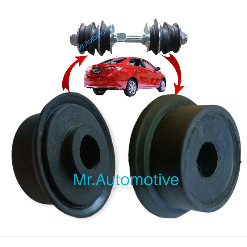 Rubber Stabilizer Link Bushing Toyota Vios 2014(Per Piece) | Shopee ...