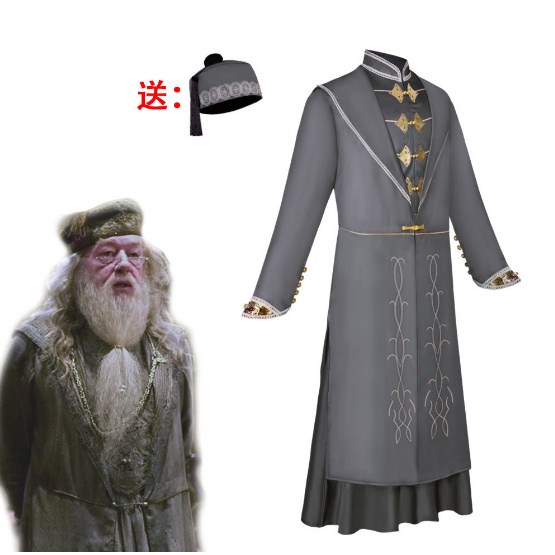 Harry Potter Costume Albus Dumbledore cos Costume Halloween Hogwarts ...