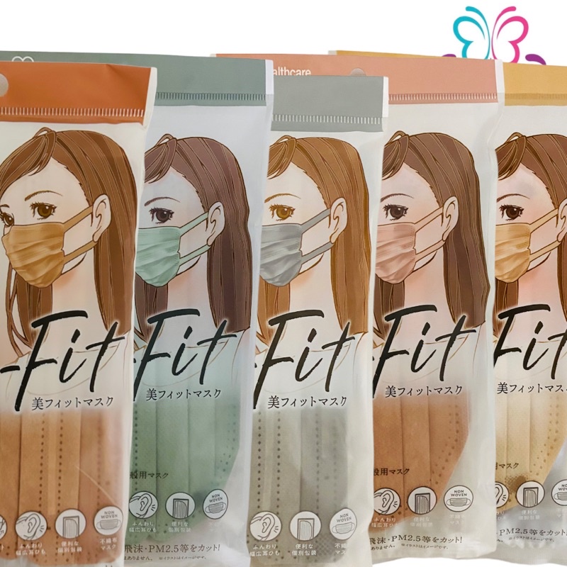 Japan Be-fit Face Mask regular size 7pcs | Shopee Philippines