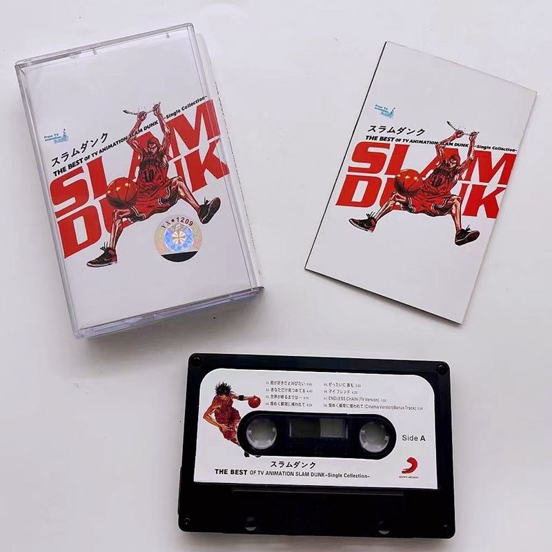 Z01 slamdunk Tape Japanese Song Slam Dunk Daquan with Lyrics Book Brand ...