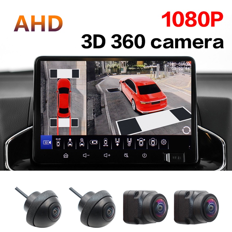Car AHD 3D 360° panoramic camera Surround View System Driving With Bird ...