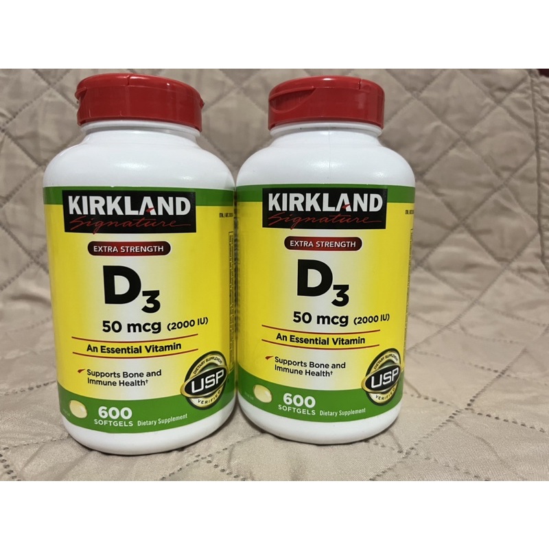 🇺🇸 Kirkland D3 50mcg (600 softgels) | Shopee Philippines
