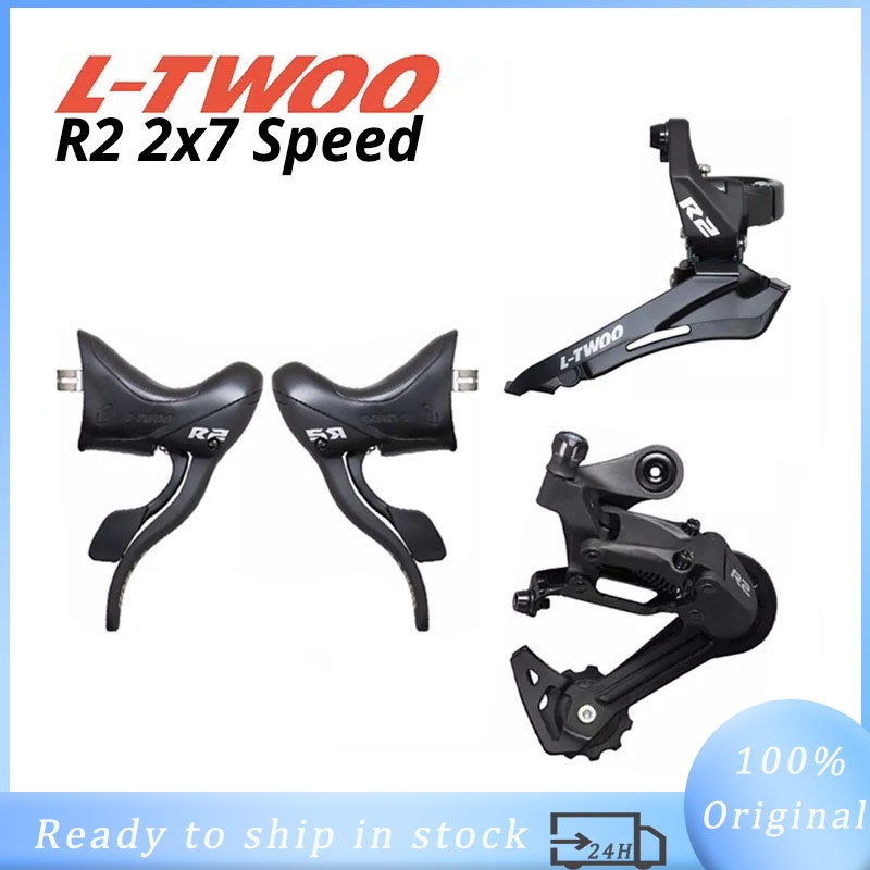 LTWOO R2 Road Bike 7S Group 2x7 speed 14S ST Shifter Right Left Pair GS ...