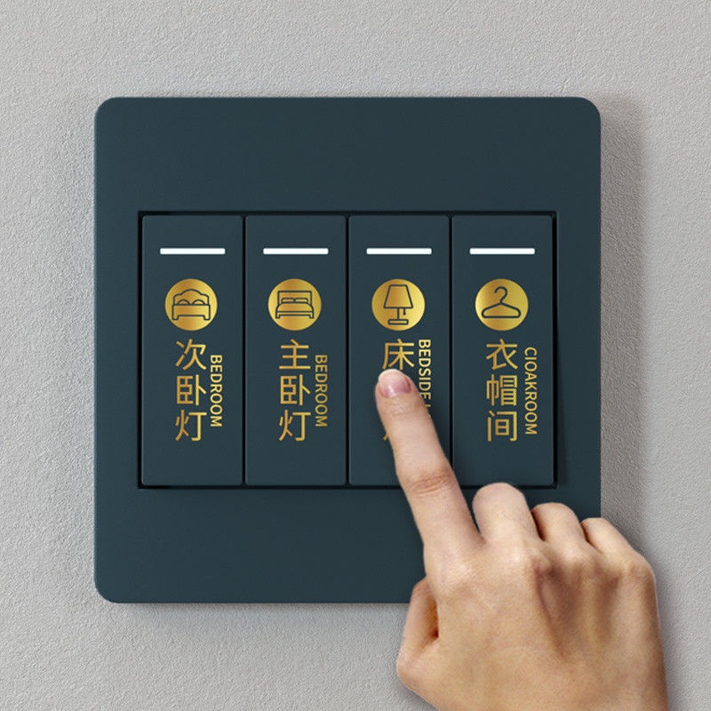 Switch identification sticker for household lights Black switch ...