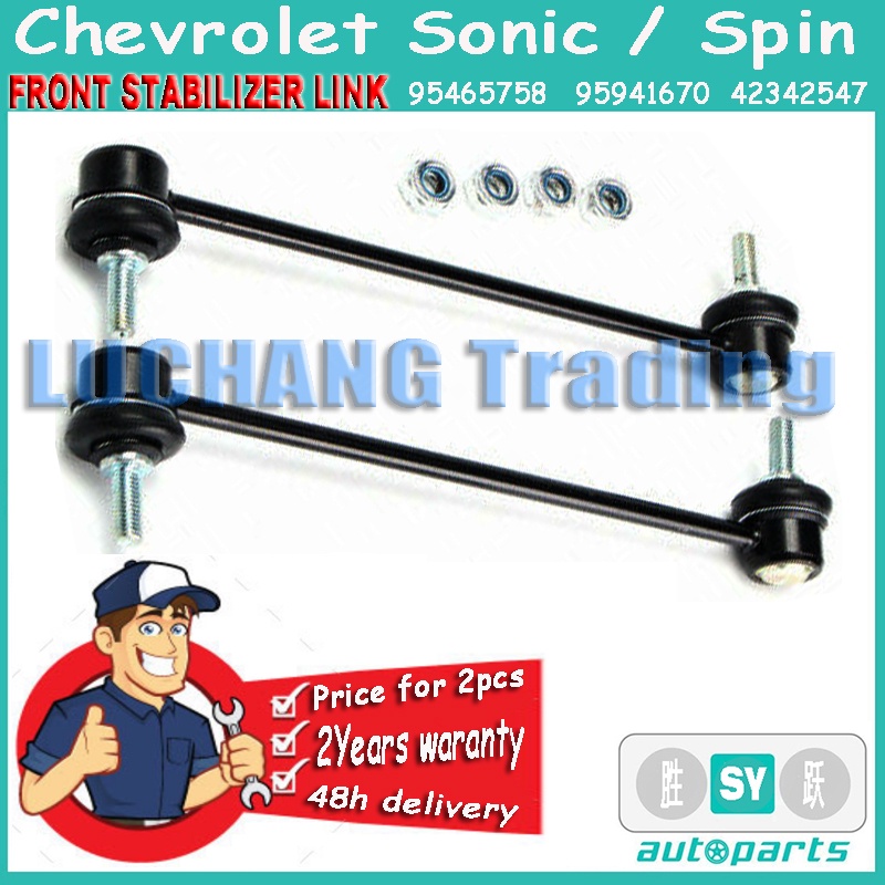 Stabilizer link for CHEVROLET ( All vehicle models ) | Shopee Philippines