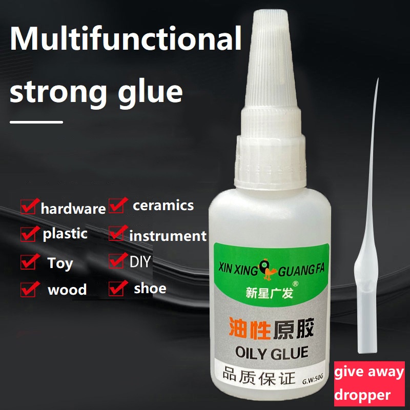 Super Glue Handmade DIY Welding Oily Glue Universal Waterproof Ceramic ...