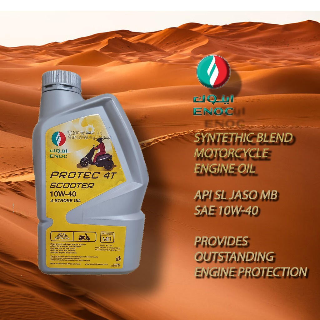 Enoc Protec 4T 10W-40 Scooter Engine Oil Synthetic Blend Api Sl ...