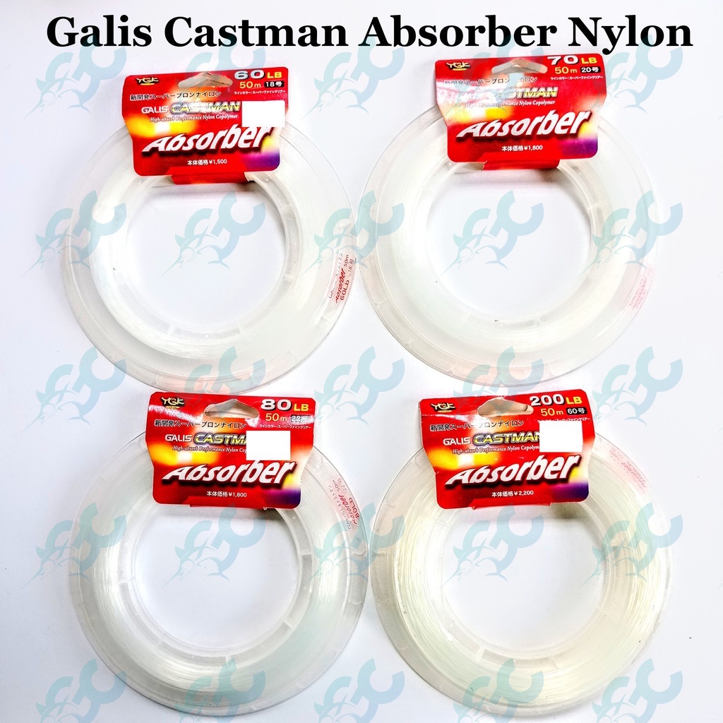 YGK Galis Castman Absorber Nylon 60 lb 70 lb 80 lb 200 lb 50 meters | Shopee Philippines
