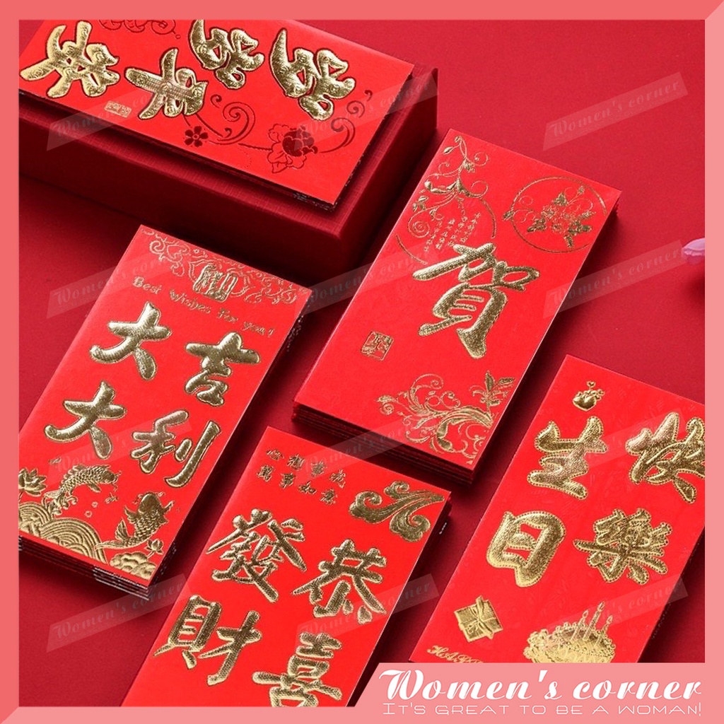 6PCS/PACK Angpao Red Packet Money Envelope chines red envelopes Ampao ...