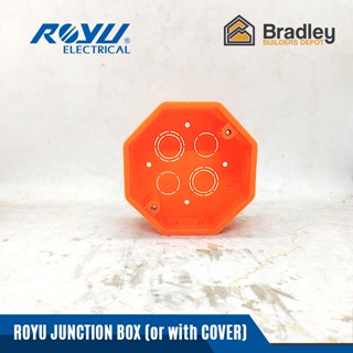 Royu Junction Box (or with Cover) | Shopee Philippines