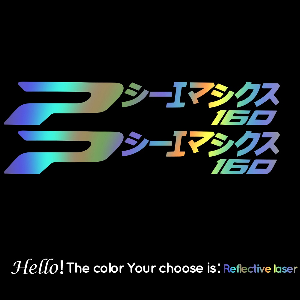 Honda PCX 160 Japan Lettering Waterproof Sticker | Shopee Philippines