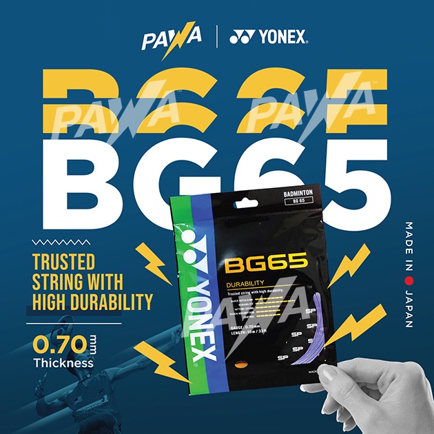 Yonex BG65 BG 65 Badminton String 0.70mm | Shopee Philippines