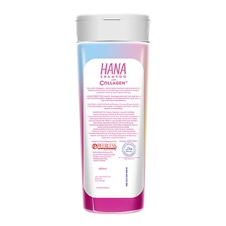 Hana Shampoo Pink Passion 2x380ml | Shopee Philippines