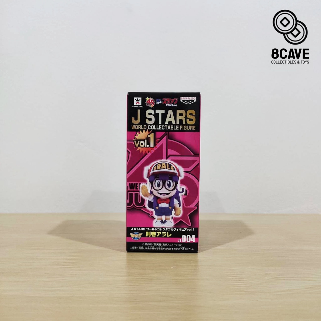 Hand 1JP Model WCF Arale Jump 45th Anniversary JSTARS | Shopee Philippines
