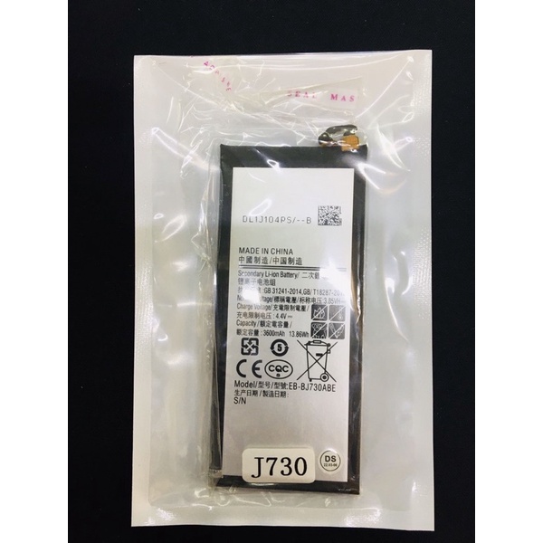 Built-in Battery For Samsung J7 2017 ( J730 ) | Shopee Philippines