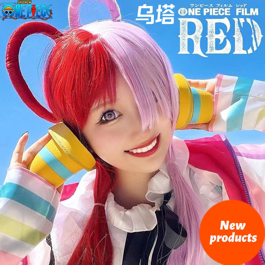 Anime One Piece Film Red Uta Cosplay CostumeWomen Cute Dress Uniform ...