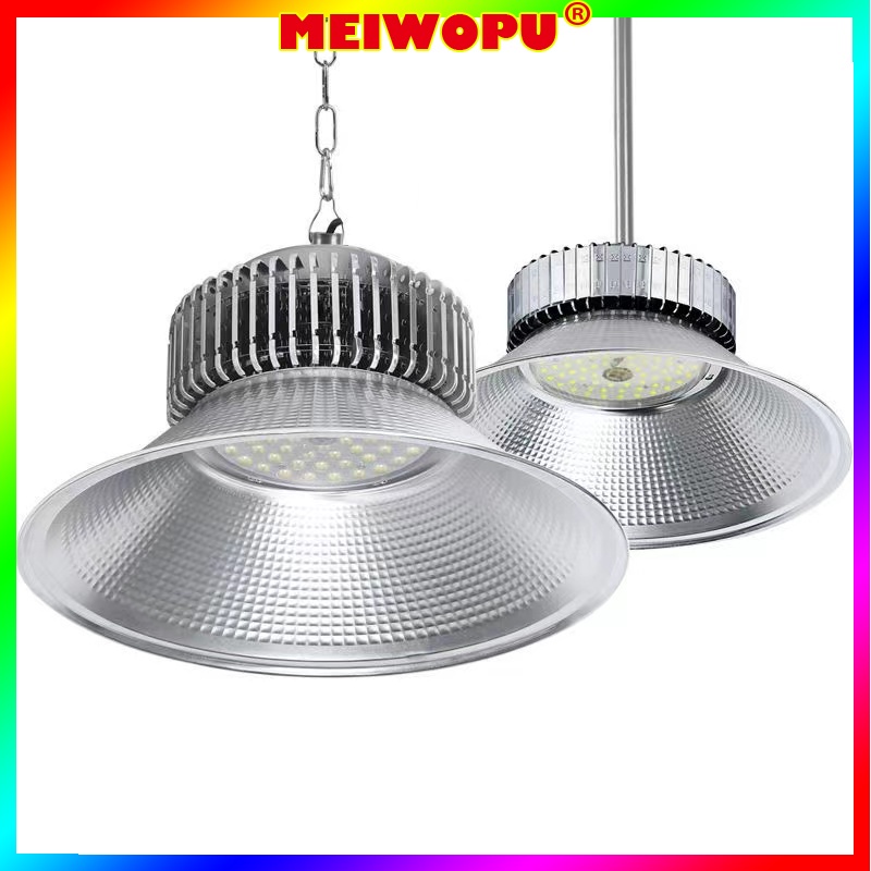 LED Industrial Mining Lamp Fin Factory Warehouse Workshop Light Super ...