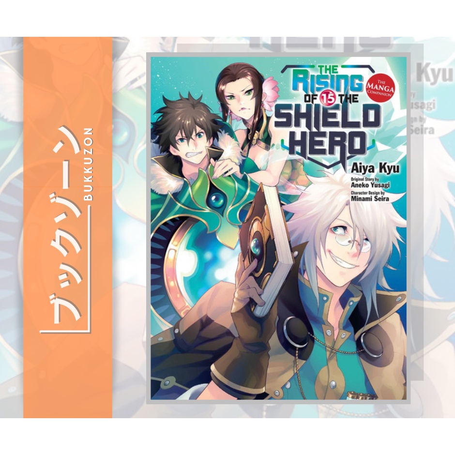 The Rising Of The Shield Hero Manga [5-in-1 Manga Bundle] (English ...