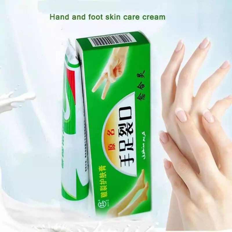 Cracked Hand Heel Ointment Cracked Calluses Dry Rough And Peeling Skin ...