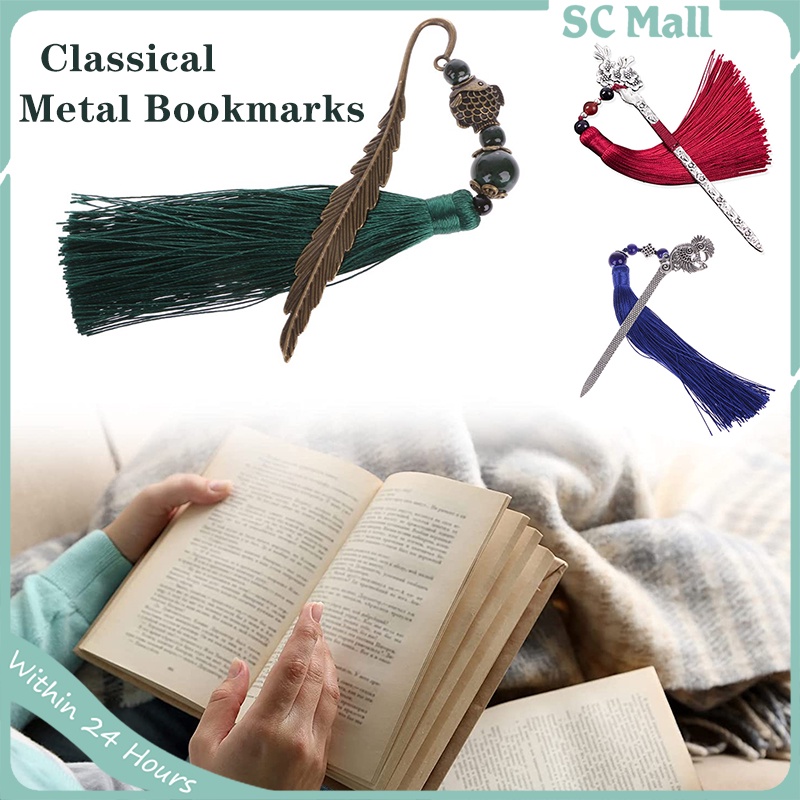 Unique Chinese Style Bookmark Classical Metal Bookmarks with Tassel ...