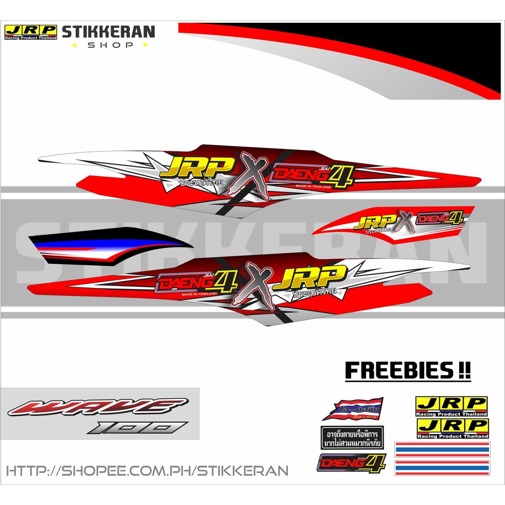 HONDA WAVE 100 JRP x DAENG DECALS STICKER THAI | Shopee Philippines